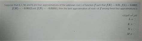 In Numerical Derivative Formulas We Learned In