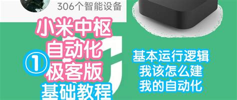 验证中心 什么值得买