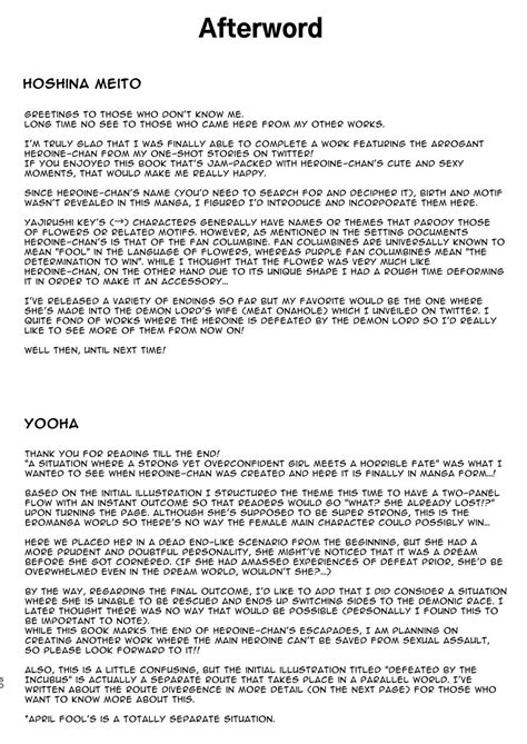 This Hero Girls Adventure Is Over Page 124 Nhentai Hentai Doujinshi And Manga