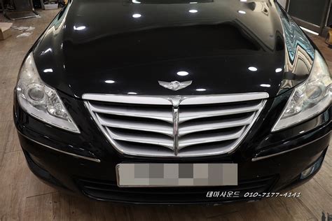 제네시스bh차량 전기형모델 후방카메라 교체하기 현대자동차 테마사운드