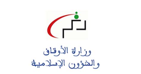 Innovative Construction Projects By Sonasr Building A Sustainable Future