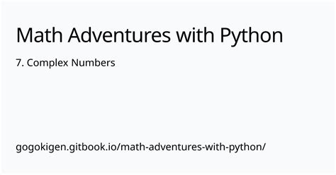 7 Complex Numbers Math Adventures With Python