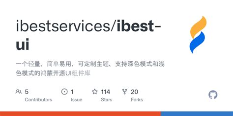 Github Ibestservices Ibest Ui Ui