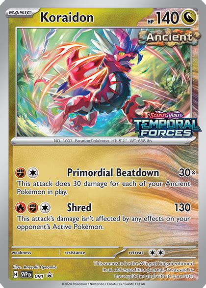 Temporal Forces Prerelease Promos Revealed Pokebeach Pokébeach