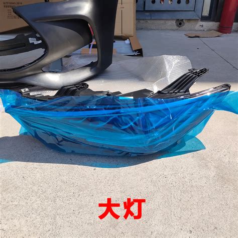 适用比亚迪宋max宋pro D1秦plusdmi保险杠中网大灯前机盖配件大全虎窝淘