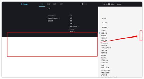 Large White Space Appears In The Document · Issue 5470 · Reactjsreactdev · Github