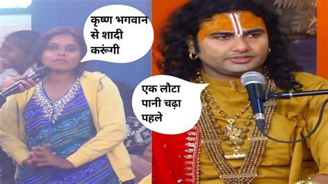 एक भी बेटा ना होने के कारण लोग बात बुरा कहते हैं देखिए महिला के बातों