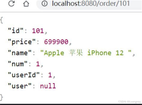 Spring Cloud服务拆分和使用RestTemplate远程调用 springcloud使用resttemplate远程调用 CSDN博客