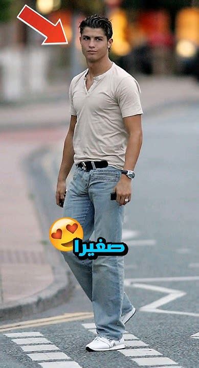 وصية والد رونالدو التي ابكت رونالدو بشدة😭😍 Shorts Youtube