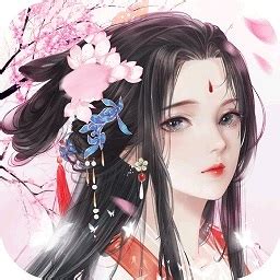 剑雨九天手游官方下载 剑雨九天游戏最新版下载v9 0 0 安卓版 极限软件园
