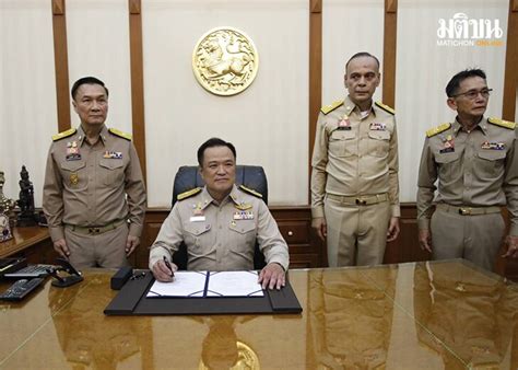 อนทน ควง รมช มท รบพรสมเดจพระสงฆราช ยำอยกนแบบพนอง ยคนไมมเรยกทาน