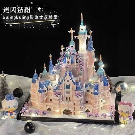 Dfe Kompatible Sa Lego Disney Princess Castle Micro Particle Building