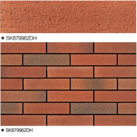 Outside Wall Tiles Design In Bangladesh