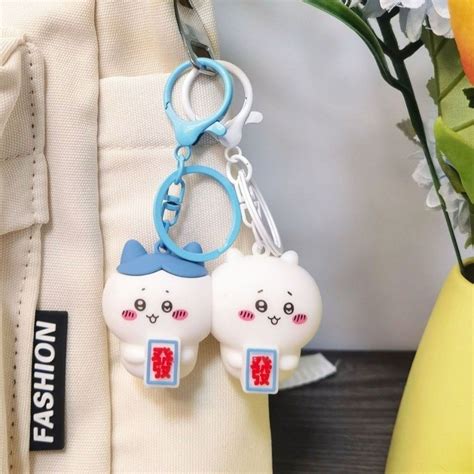 2pcs Magnetic Chiikawa Hachiware Keychain Cute Pendant Creative Bag