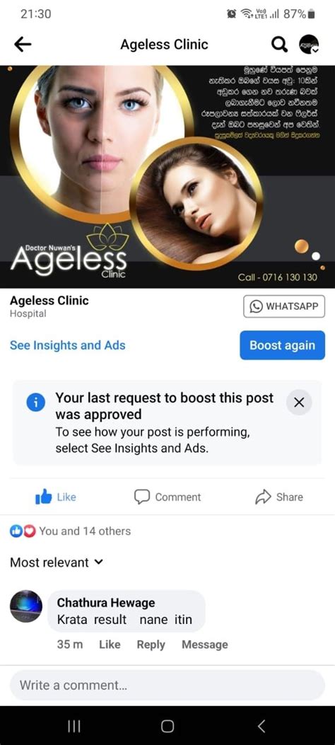 Dr Nuwan Kumara Posted On Linkedin