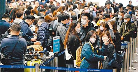 交通食宿皆漲 暑假旺季出國團費恐飆漲5成 Ctwant Line Today
