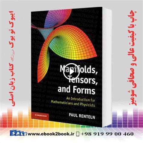 Manifolds Tensors And Forms فروشگاه کتاب ایبوک تو بوک