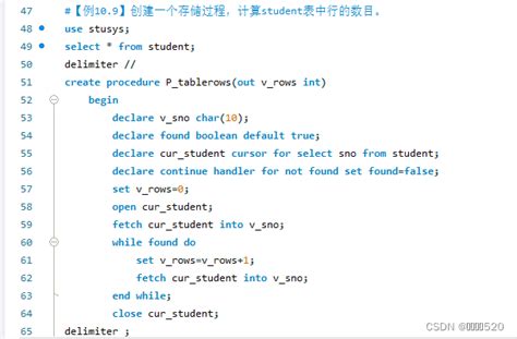 第十章习题 Csdn博客