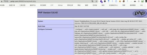 Opensns Themecontrollerclassphp 后台任意文件上传漏洞 Peiqi文库