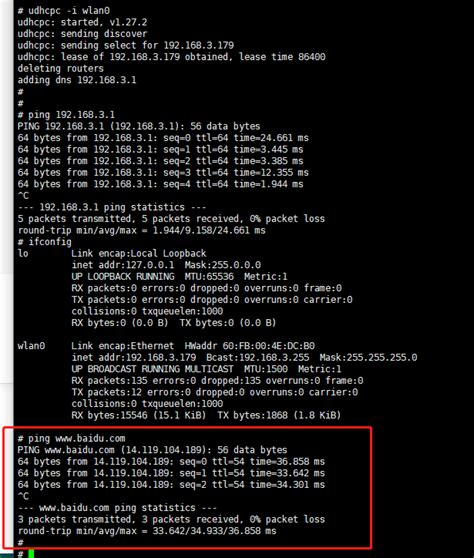 放一块v3s的板子，有需要的话我开源出来 全志 Soc Whycan Forum哇酷开发者社区