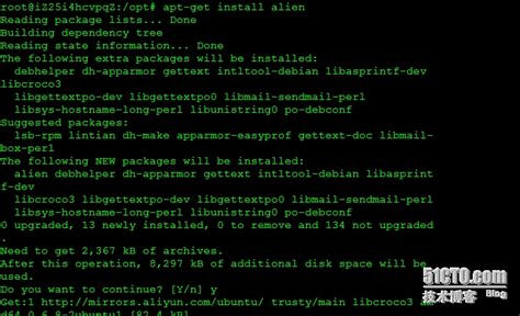 ubuntu下安装jdk1 8的rpm包（错误解决） 51cto博客 linux 安装jdk1 8