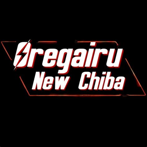 Oregairu New Chiba Rgoodanimemes