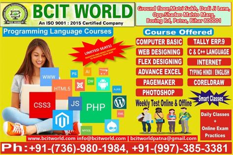 Get 20 Off Programming Language Computer Course