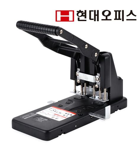 현대오피스 수동2공천공기 Hd 200 펀칭기사무용종이펀치대형펀치 티몬