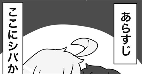 名無しのサイト】 【名無しのサイト】すれ違う【交流】 「ソラ色」のマンガ 【名無しのサイト】ドッペルゲンガー 【名無しのサイト】第二