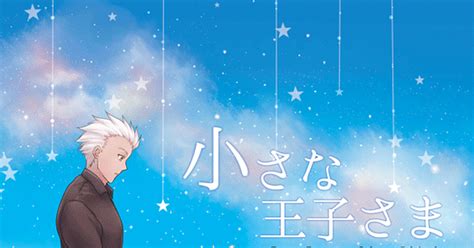 腐向け 【腐向け】scc関西20新刊通販のお知らせ【通販】 鷹ツ木＠多忙のイラスト Pixiv