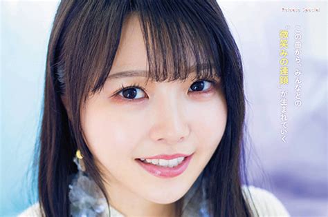 麻仓桃 Liella 声優アニメディア 2022 04 和邪社