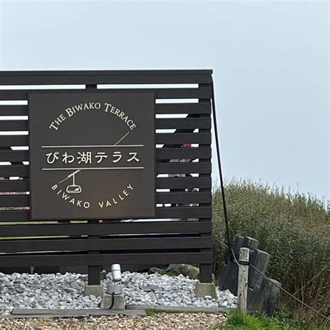 ツインレイ彼と楽しいデート♡ 【ツインレイ】【恋愛・不倫】【死別・闘病】さまざまな体験を通してツインレイ統合・覚醒を応援 まろまろ