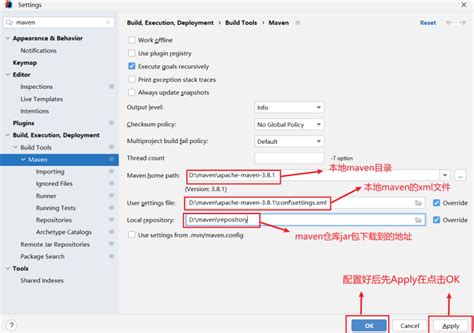 使用idea导入ssm项目maven工程运行教程 计算机源码软件工程专业源码成品小熊源码网