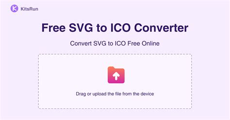 SVG를 ICO로 변환 온라인에서 무료로 SVG를 ICO로 변환