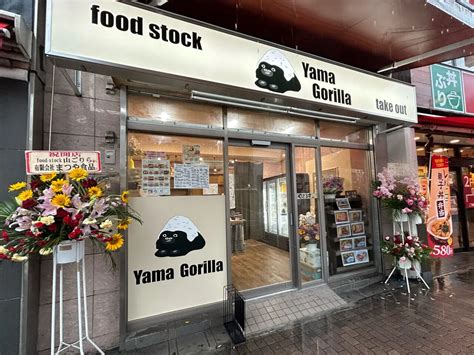 【船橋市】いよいよ営業最終日。津田沼パルコの閉店を惜しんで、jr津田沼駅が1日限定で「つだぬまパルコ駅」に改名。閉店セレモニーも。 号外