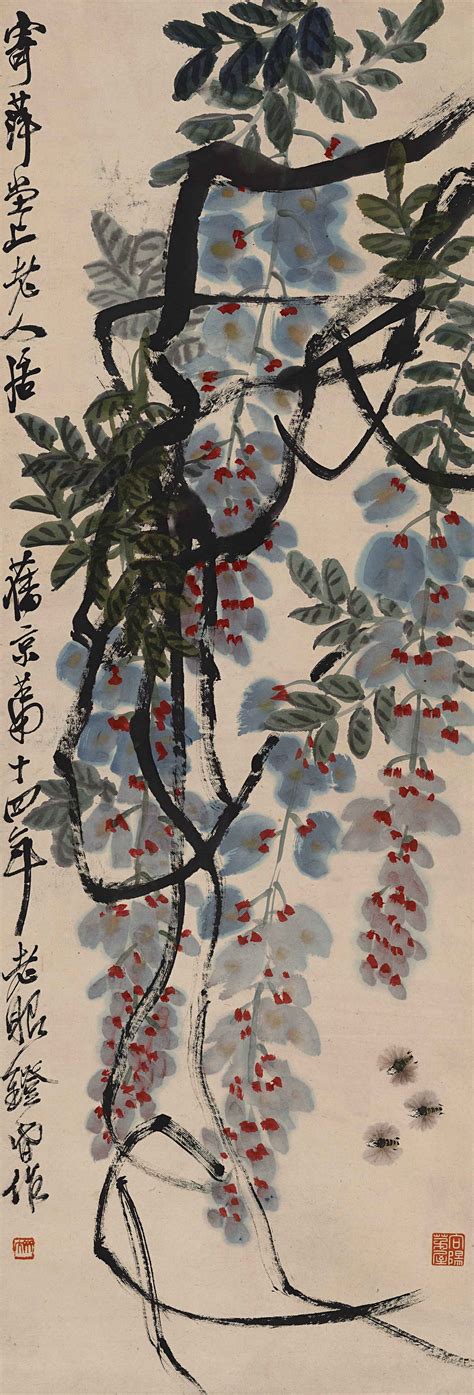 齐白石 紫藤蜜蜂 342x1007国画超高清大图原图扫描真迹全图书画图片下载