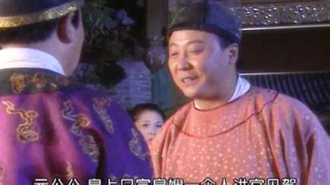 皇嫂田桂花2 15 电视剧 高清完整版视频在线观看 腾讯视频