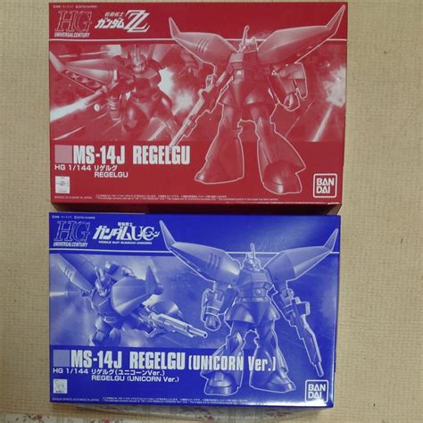 Ms 14j リゲルグ＋ms 14j リゲルグ ユニコーンver プレミアムバンダイ限定 セット｜paypayフリマ