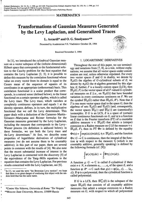 Pdf Transformations Of Gaussian Measures Generated By The Levy
