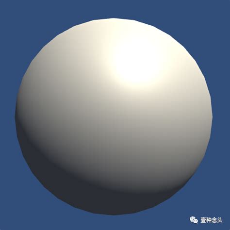 基础渲染系列二着色器 第 小节 技术专栏 Unity官方开发者社区