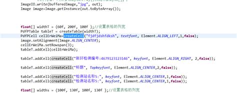 java代码生成pdf生成的二维码如何在顶部跨 行显示 CSDN社区