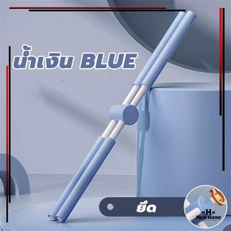 ไมโยคะ ไมดดหลง Yoga Stick หมนได 360 องศาพยงหลง แกหลงคอม แก