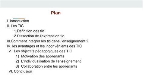 SOLUTION Les Tic Et Les Objectifs P Dagogiques Studypool