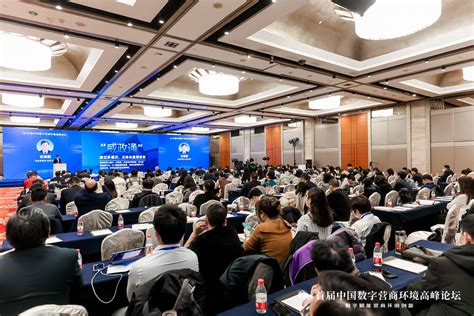 河北威县获评全国数字赋能营商环境典型案例澎湃号·媒体澎湃新闻 The Paper