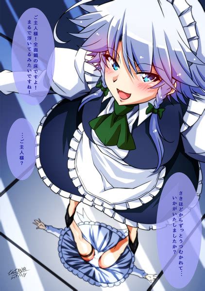 東方 ―十六夜咲夜― 其の80 Tatsuya さんのイラスト ニコニコ静画 イラスト