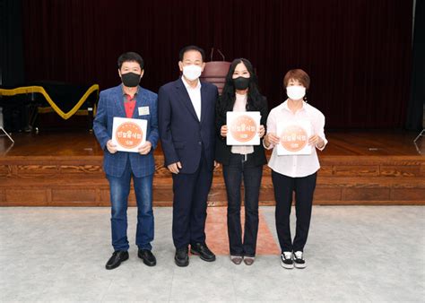 문경 ‘yes문경 친절음식점 3곳 선정