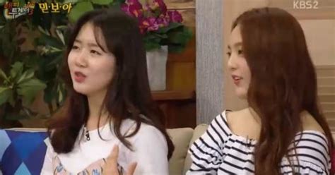 해피투게더3 서신애 이상형만 4명 윤두준 강하늘 하정우 소지섭