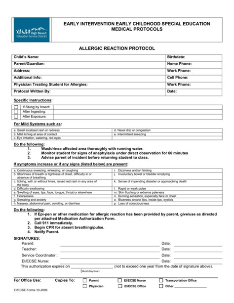 Allergic Reaction Protocol