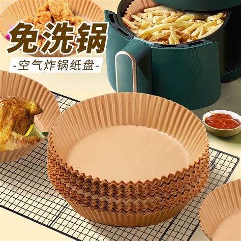邮储银行30 15 一起活动吧