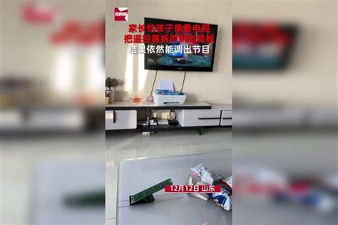 家长怕孩子偷看电视，把遥控器拆的剩电路板，结果依然能调出节目 遥控器 电路板 电视
